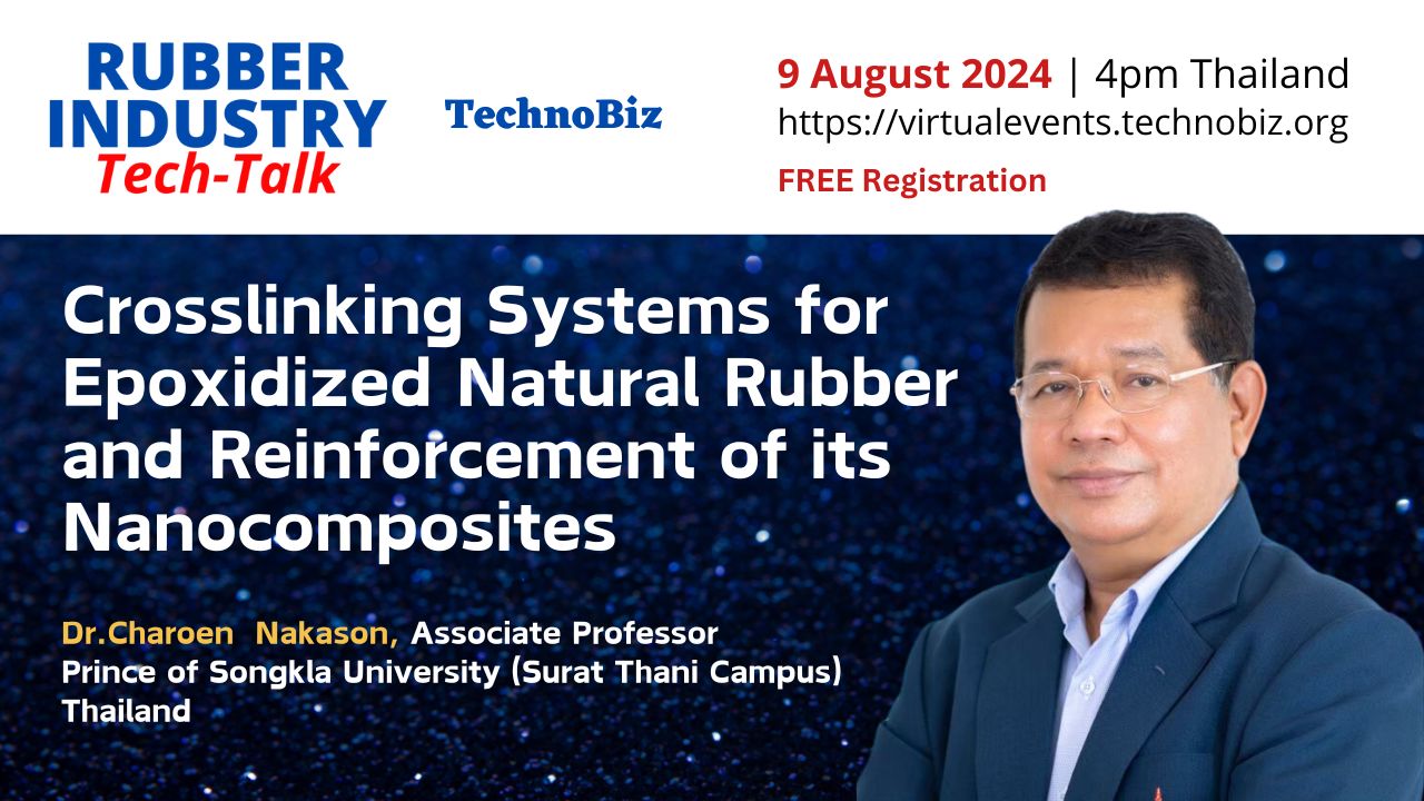 Virtual Events - TechnoBiz